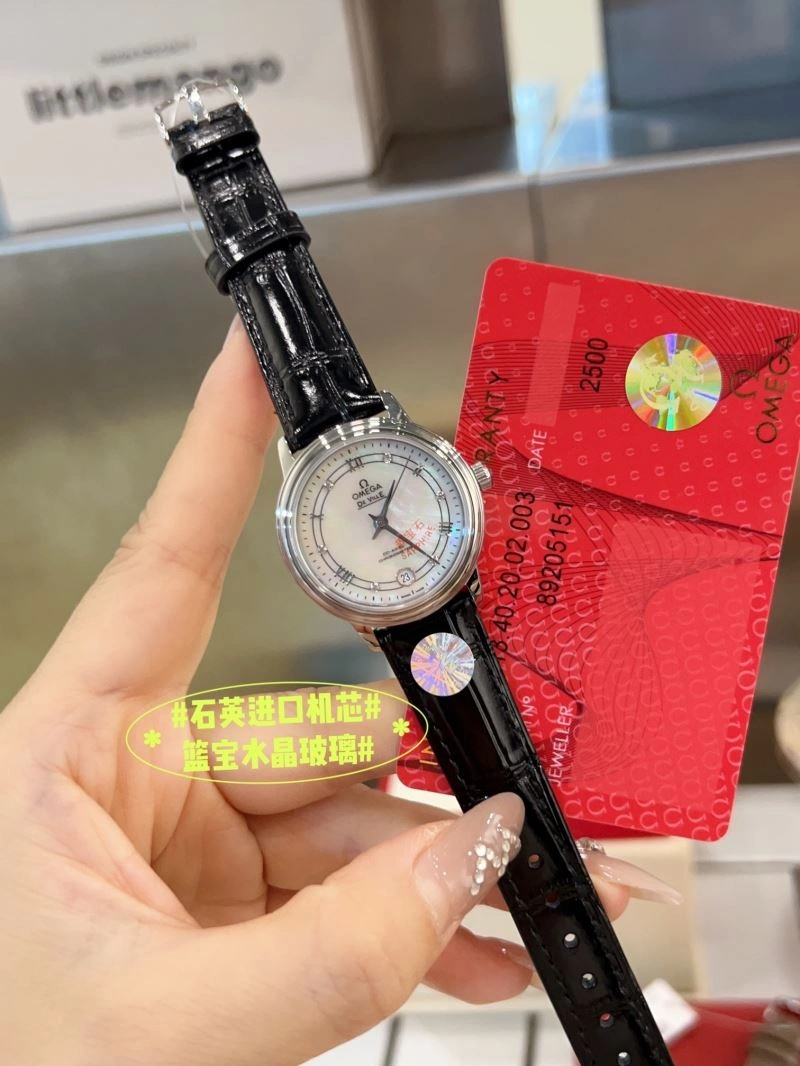 Inexpensive OMEGA Watches