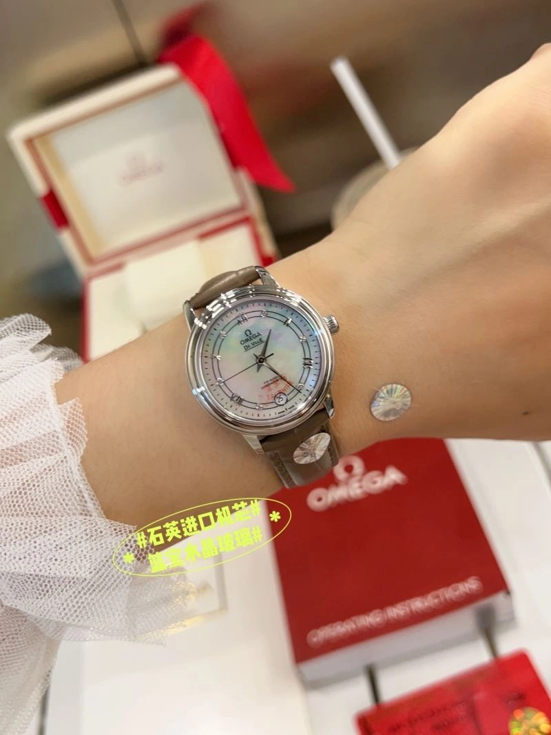 Inexpensive OMEGA Watches