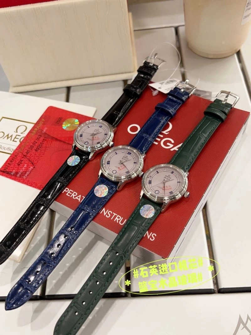 OMEGA Watches