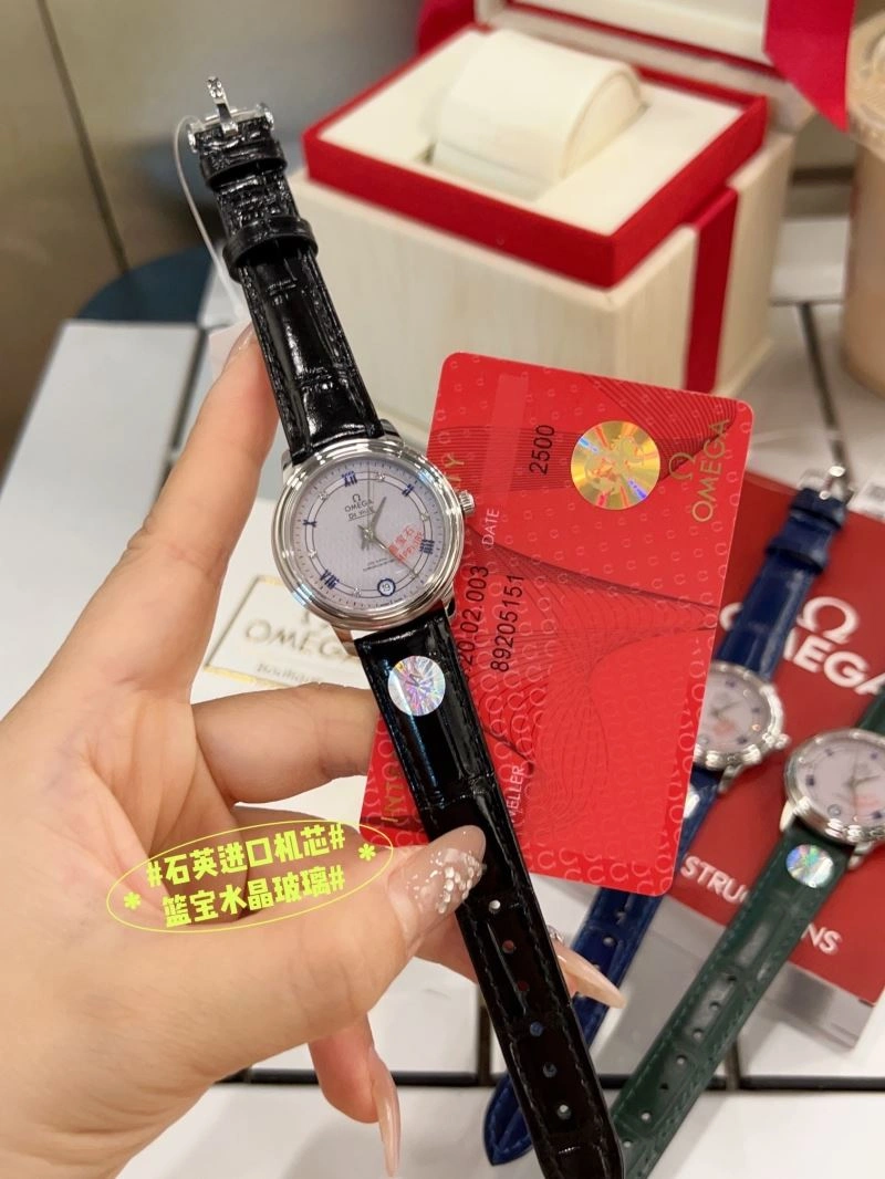 OEM OMEGA Watches