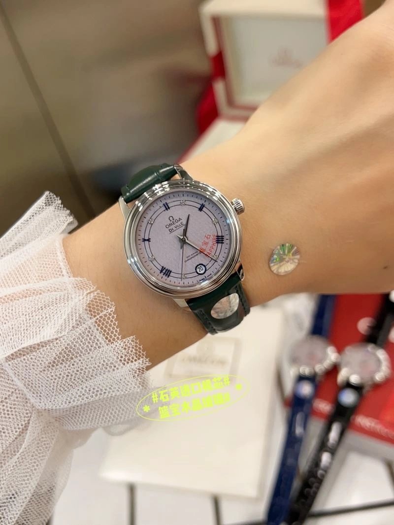 OEM OMEGA Watches