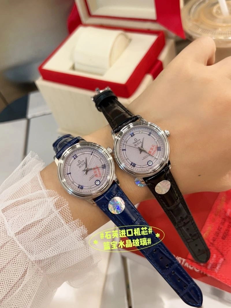 OEM OMEGA Watches