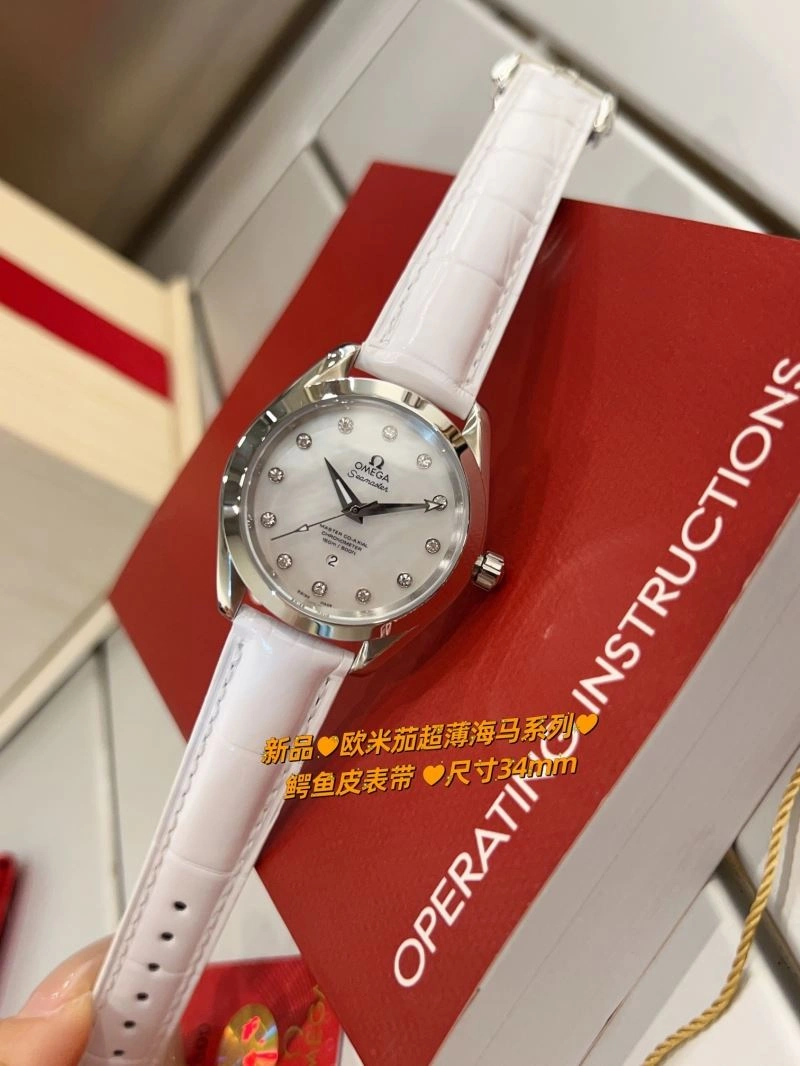 Low-cost OMEGA Watches