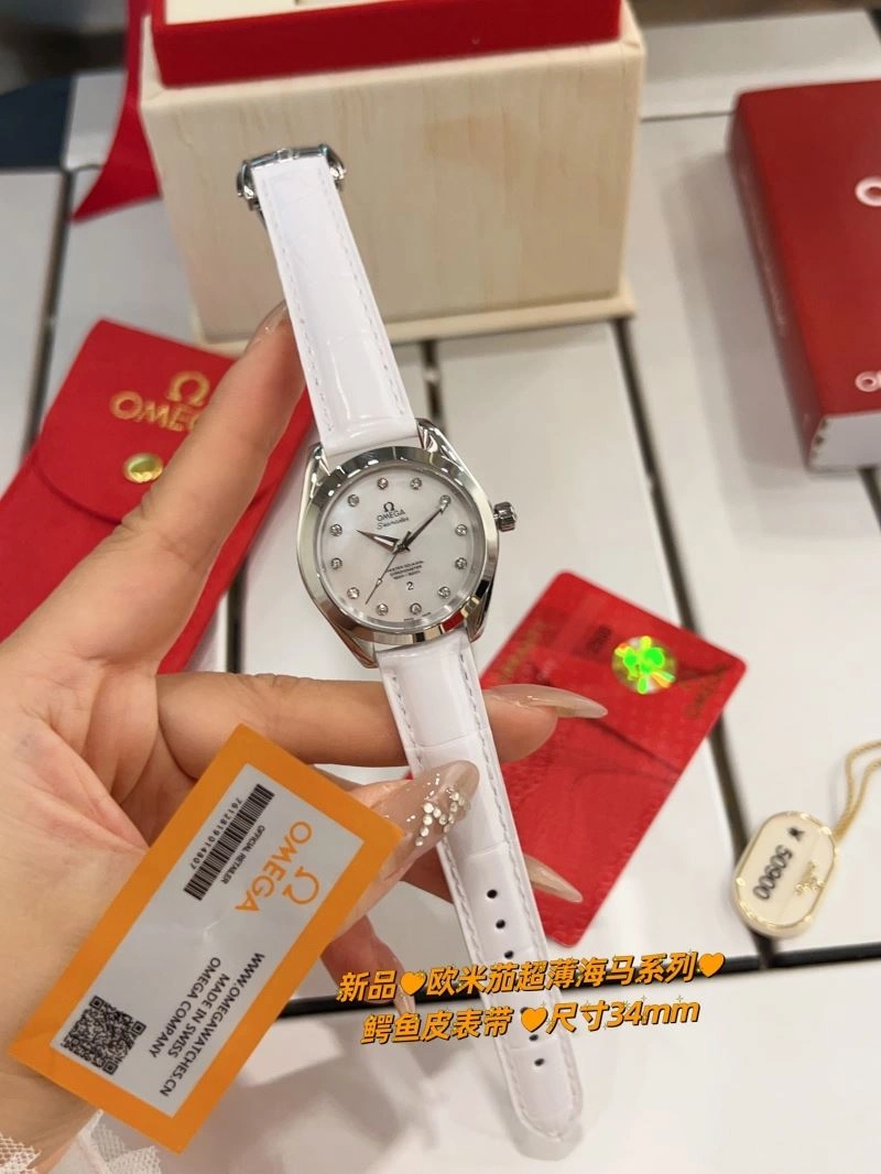 Low-cost OMEGA Watches