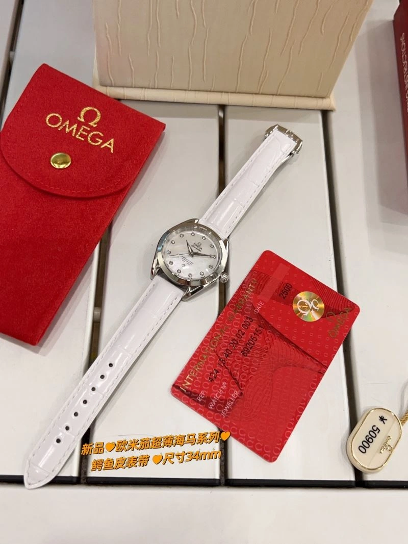Low-cost OMEGA Watches
