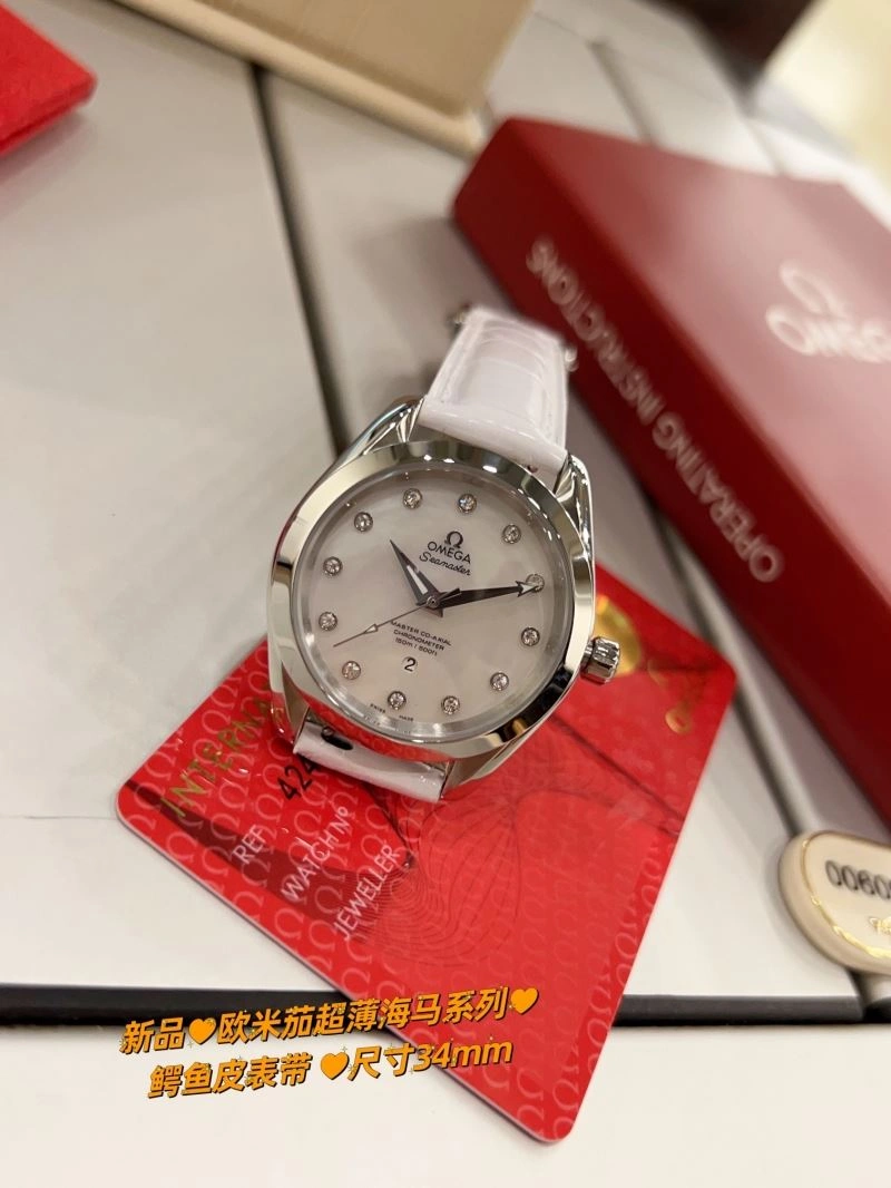 Low-cost OMEGA Watches