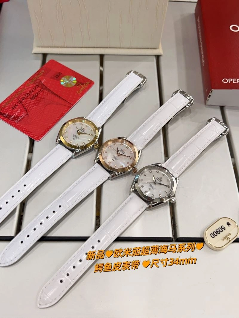 Low-cost OMEGA Watches
