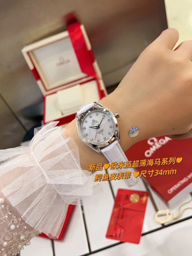Low-cost OMEGA Watches