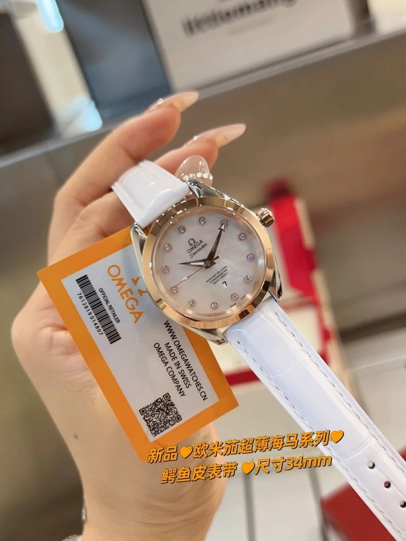 High accuracy OMEGA Watches