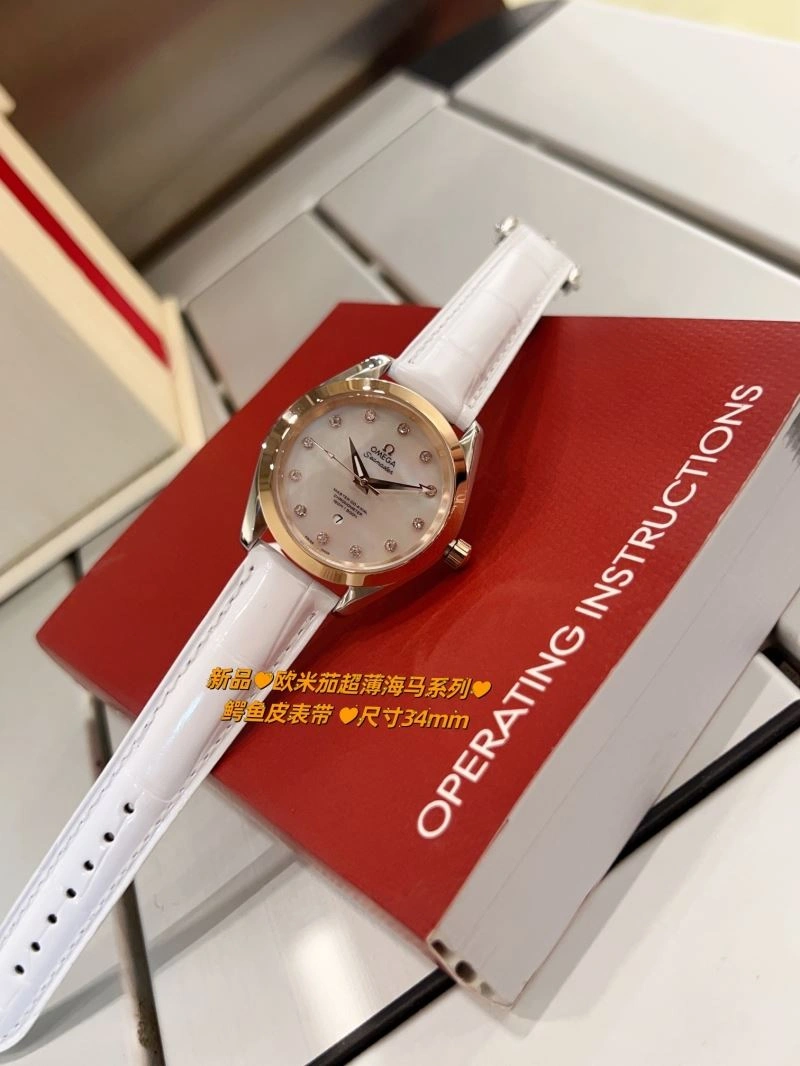High accuracy OMEGA Watches