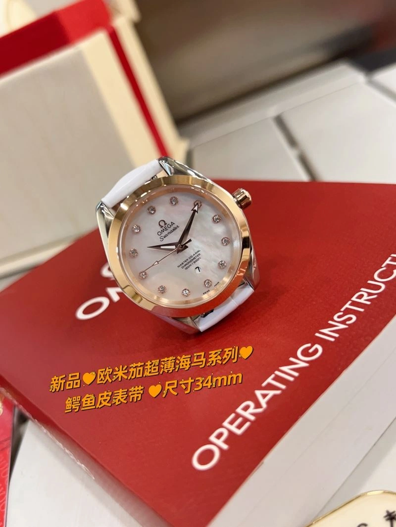 High accuracy OMEGA Watches