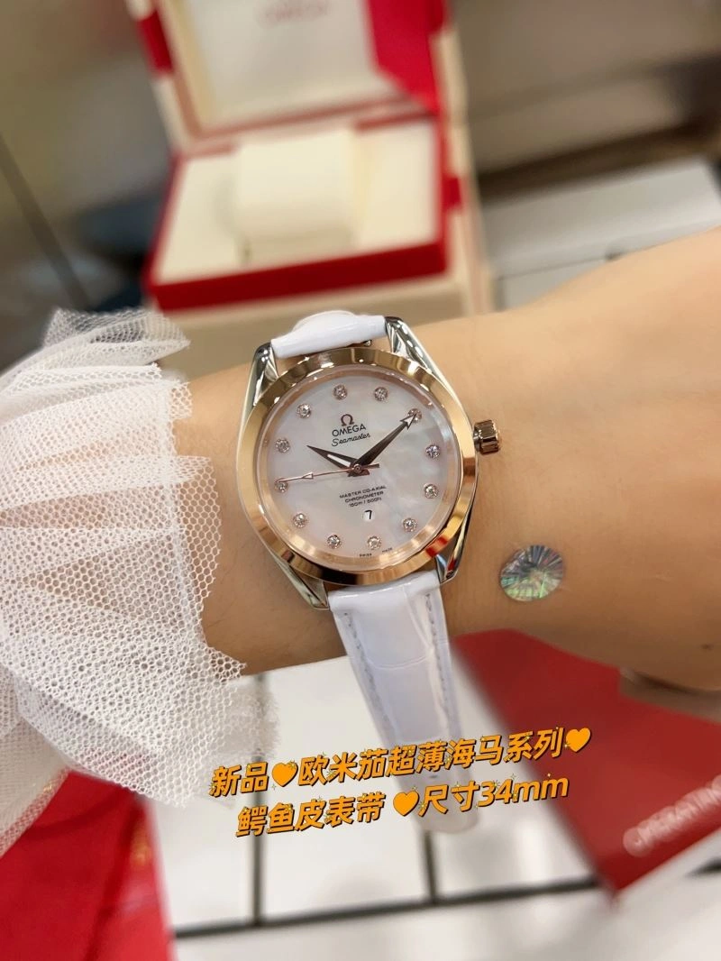 High accuracy OMEGA Watches