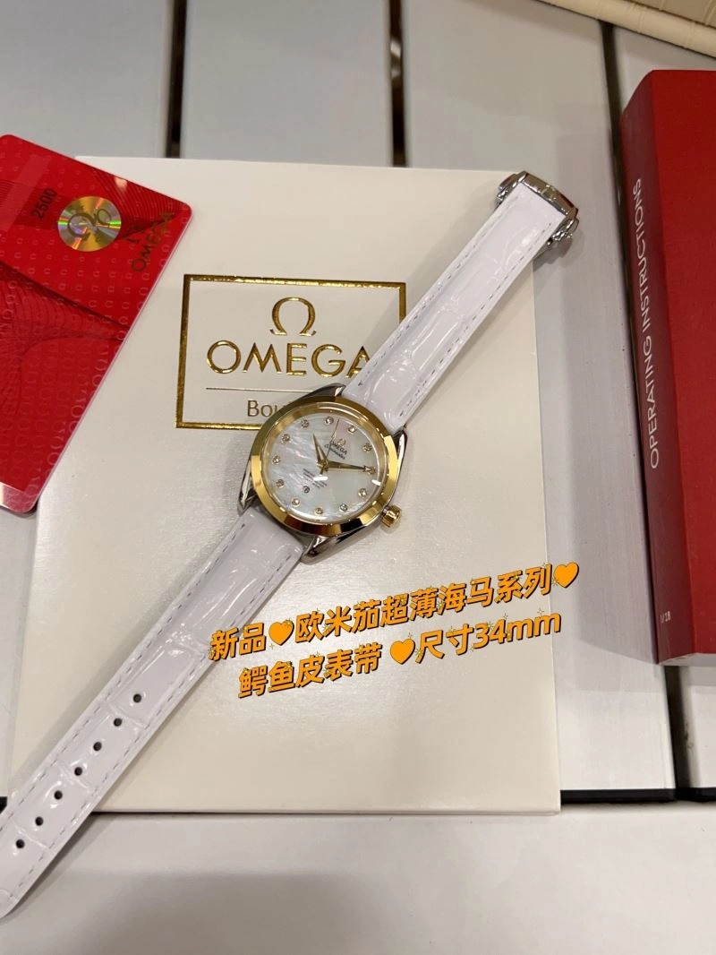 Precise copy OMEGA Watches