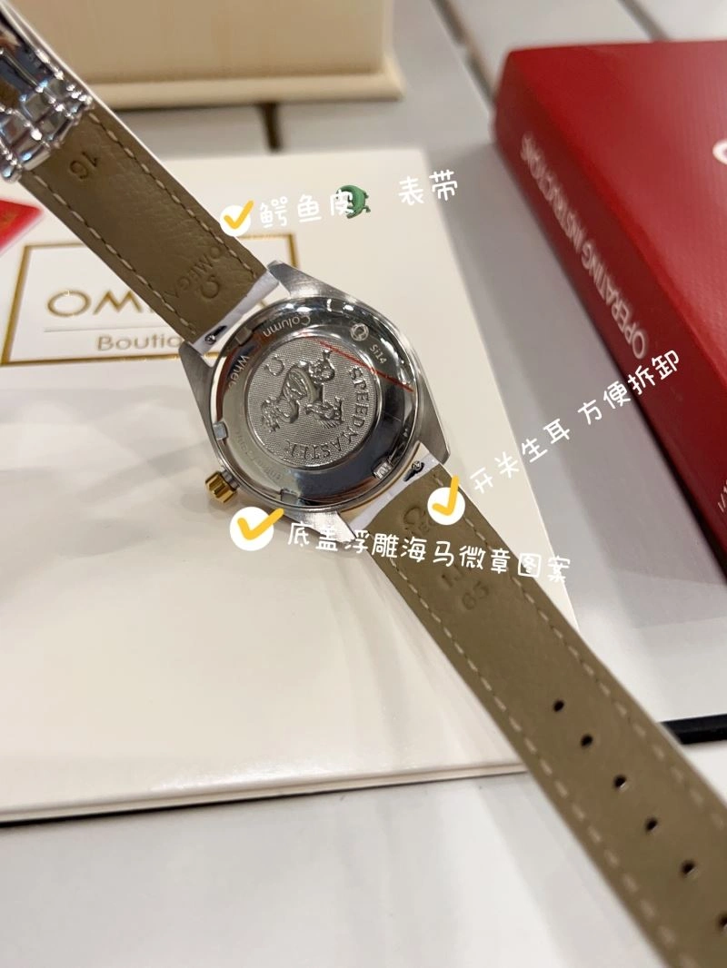 Precise copy OMEGA Watches