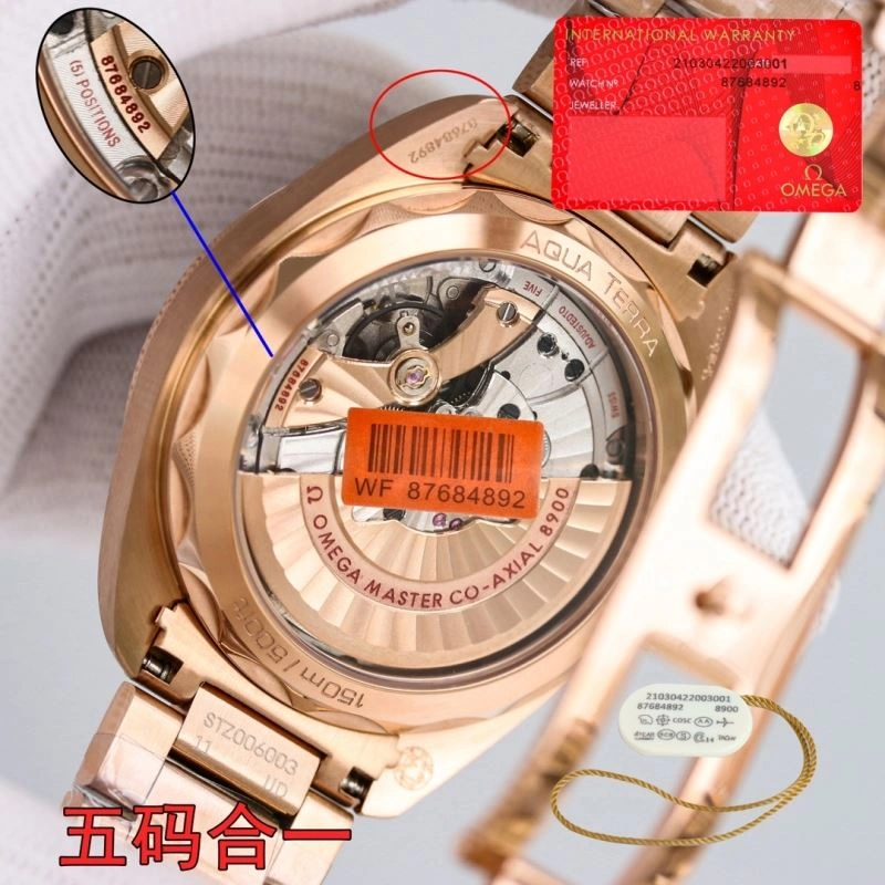 Top mirror OMEGA Watches