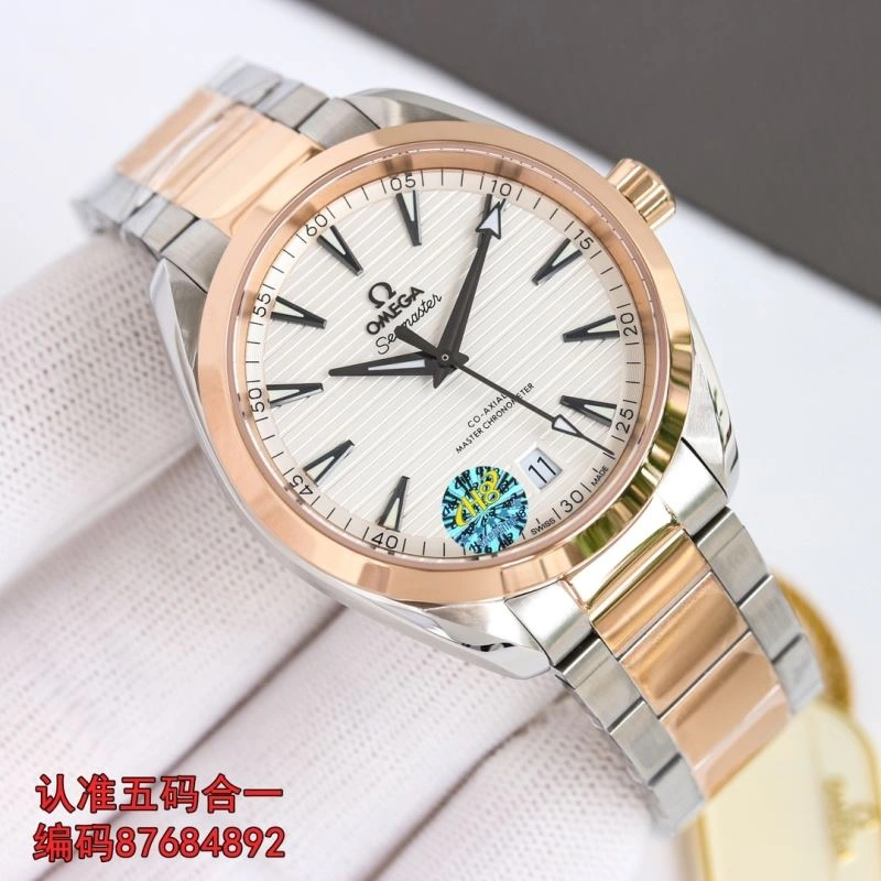 Top match OMEGA Watches