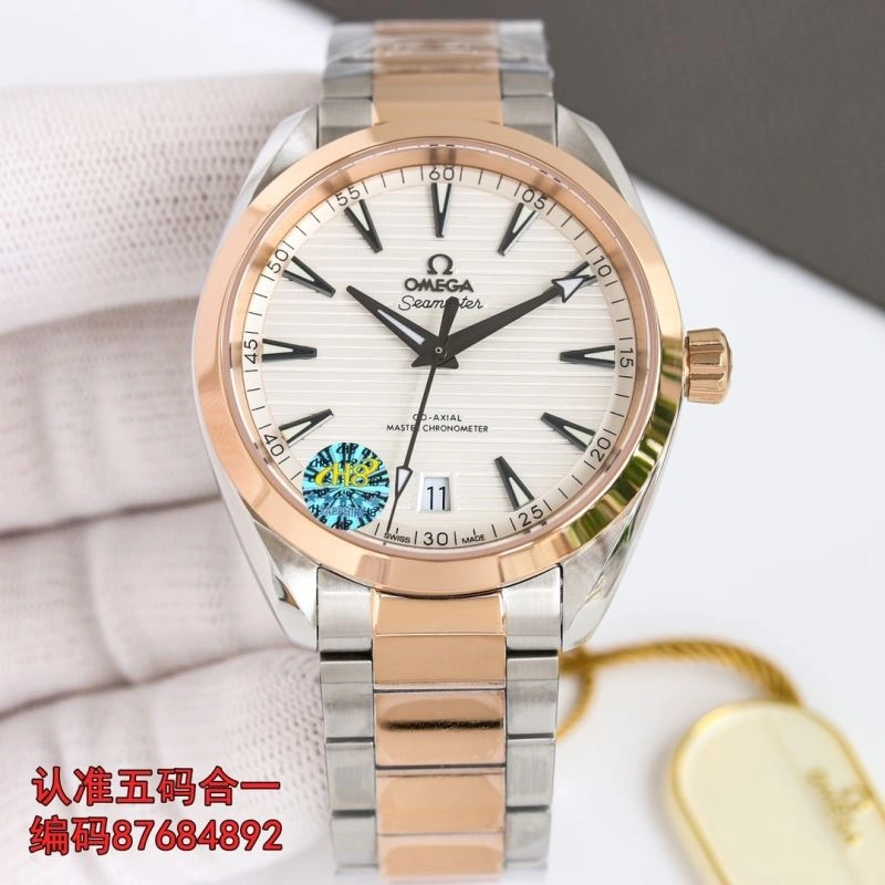 Top match OMEGA Watches