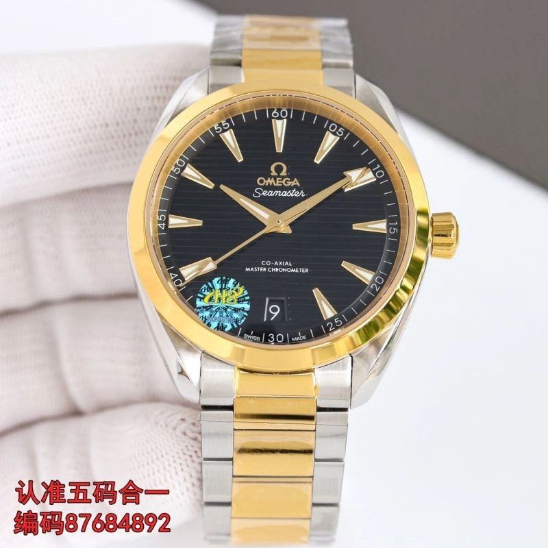 Top match OMEGA Watches