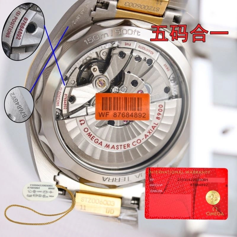 Top match OMEGA Watches