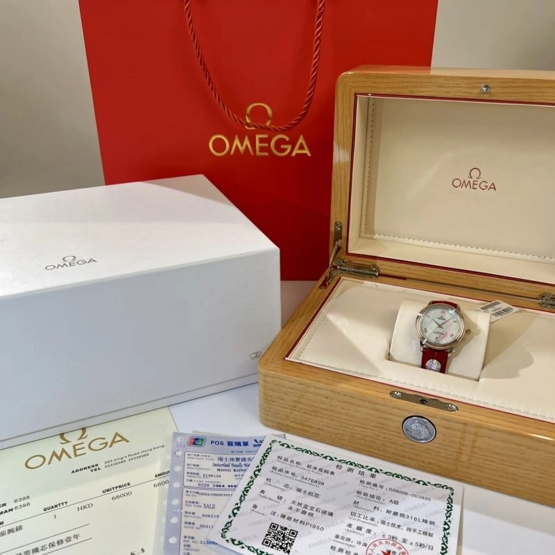 OEM OMEGA Watches