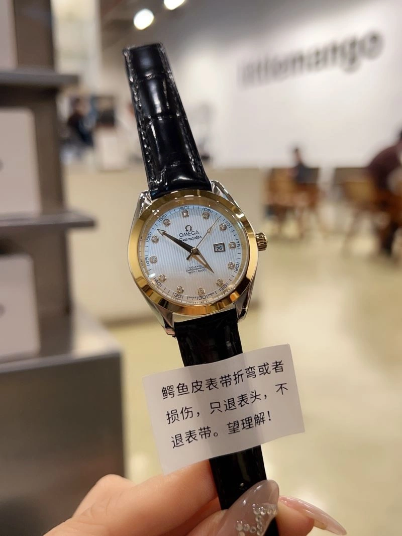 Legit OMEGA Watches