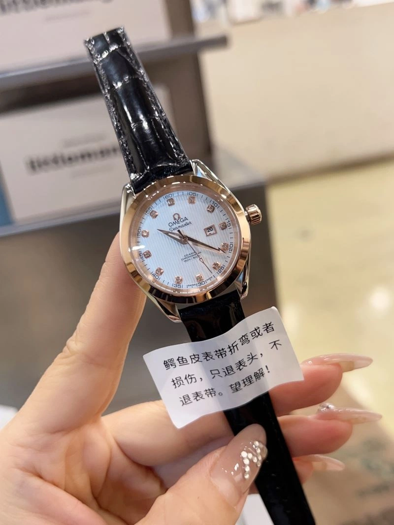 OMEGA Watches