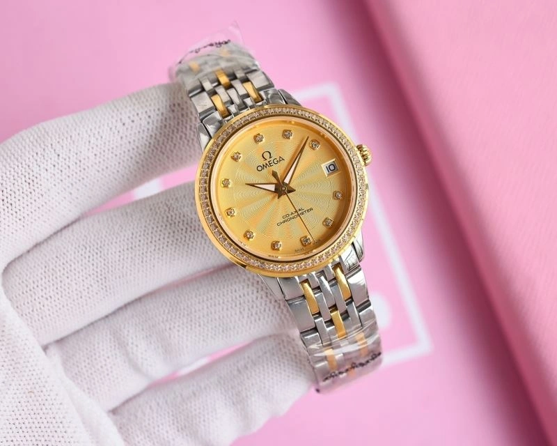 Bargain OMEGA Watches