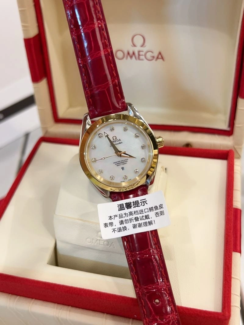 OMEGA Watches