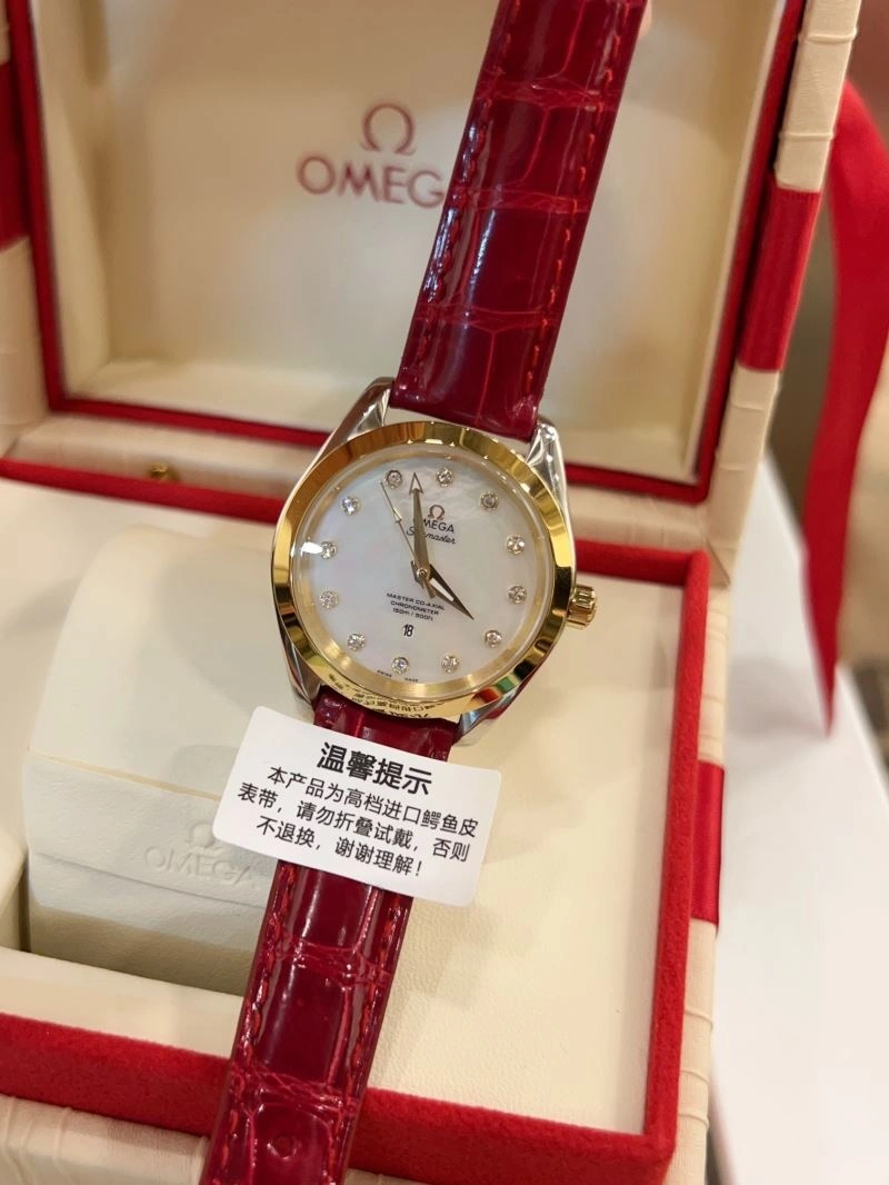 Affordable OMEGA Watches
