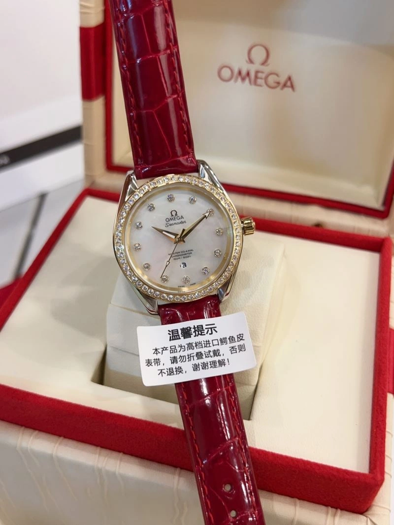 Affordable OMEGA Watches