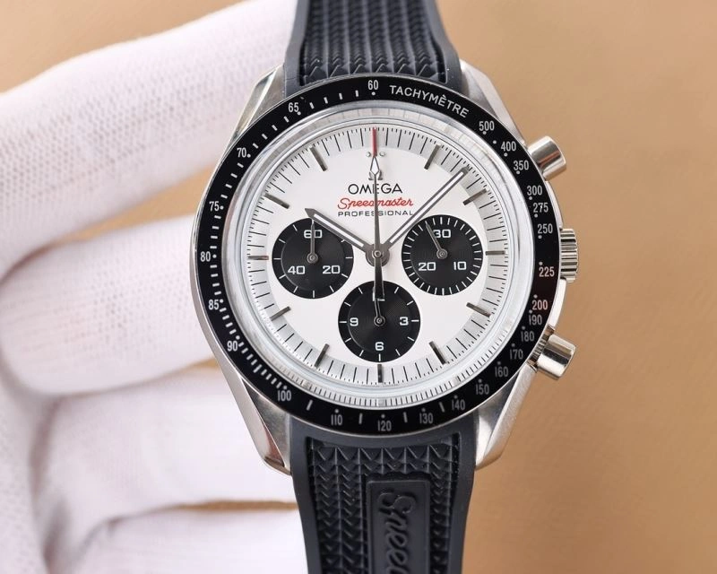 Official OMEGA Watches