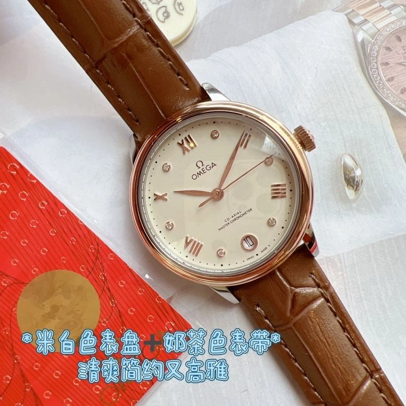 Indistinguishable OMEGA Watches