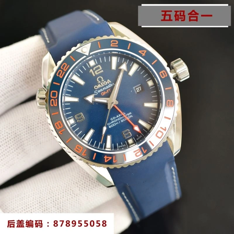 Authentic OMEGA Watches