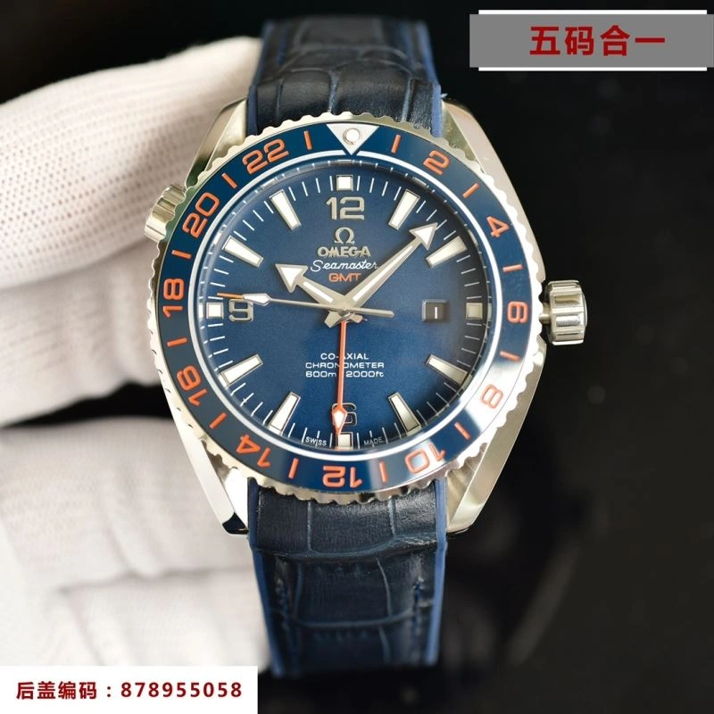 Authentic OMEGA Watches