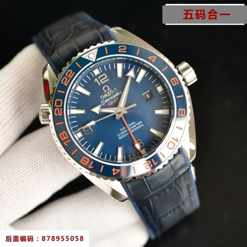 Authentic OMEGA Watches
