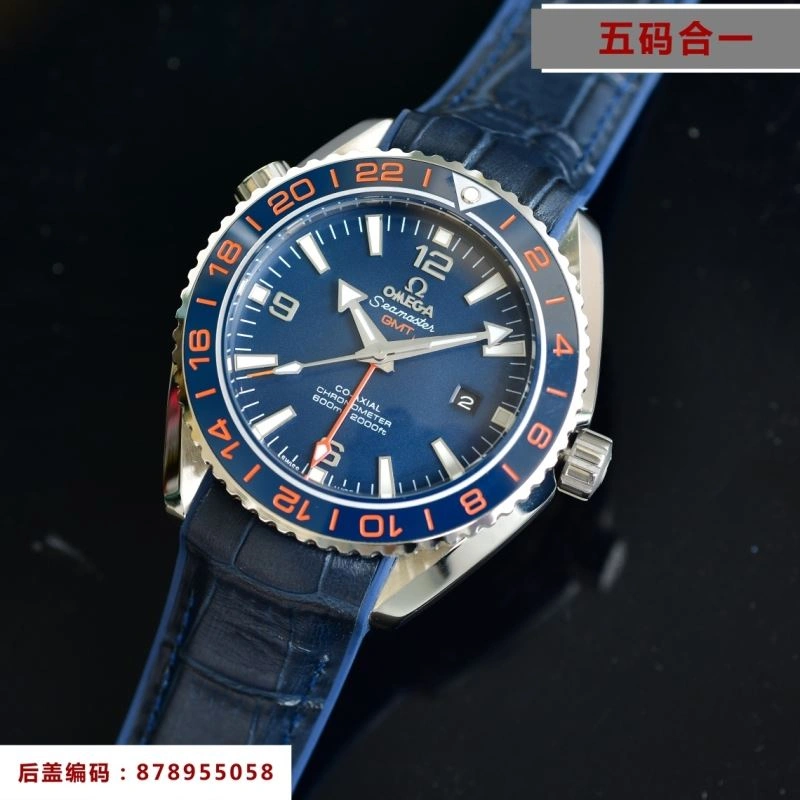 Authentic OMEGA Watches
