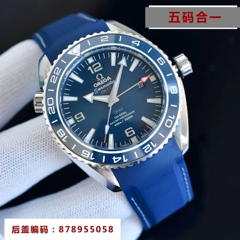 Indistinguishable OMEGA Watches