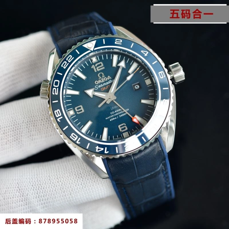 Indistinguishable OMEGA Watches