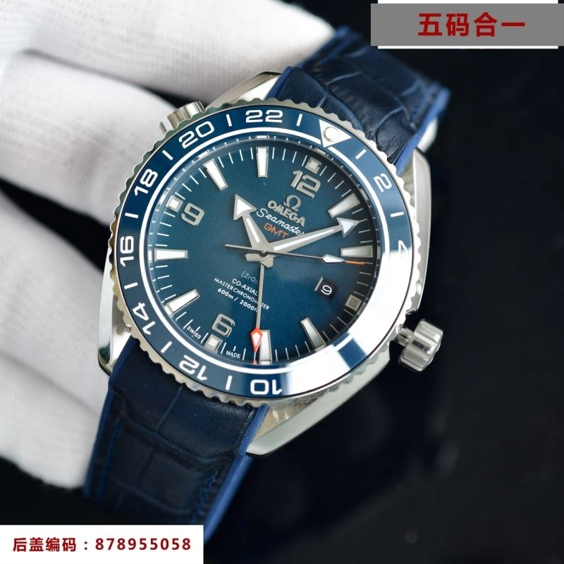 Indistinguishable OMEGA Watches