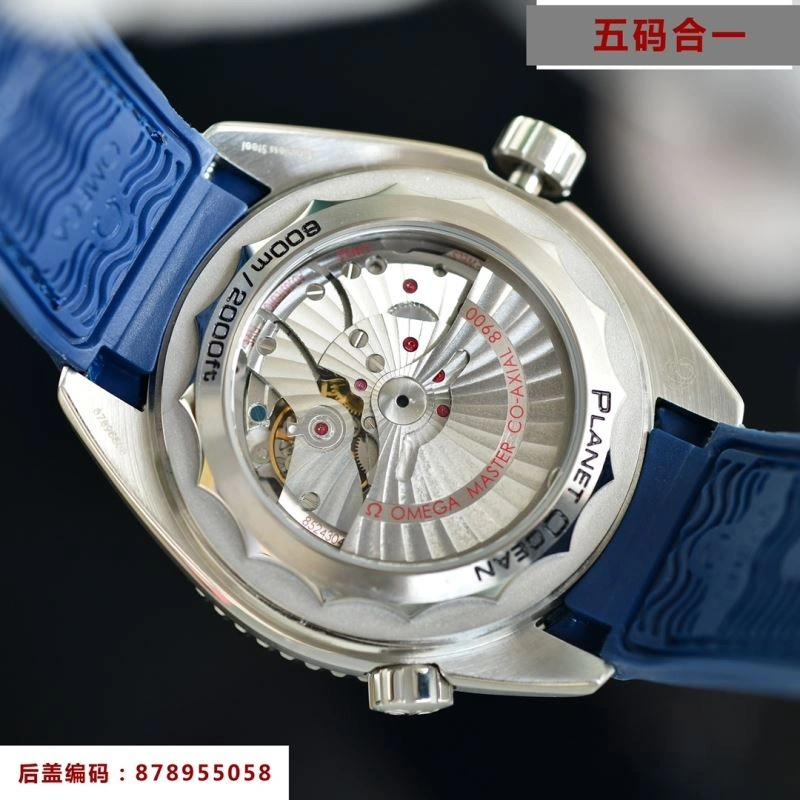 Indistinguishable OMEGA Watches