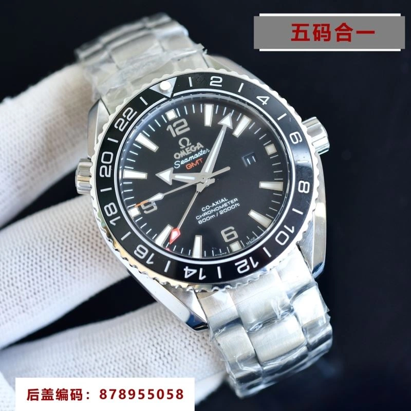 Top mirror OMEGA Watches
