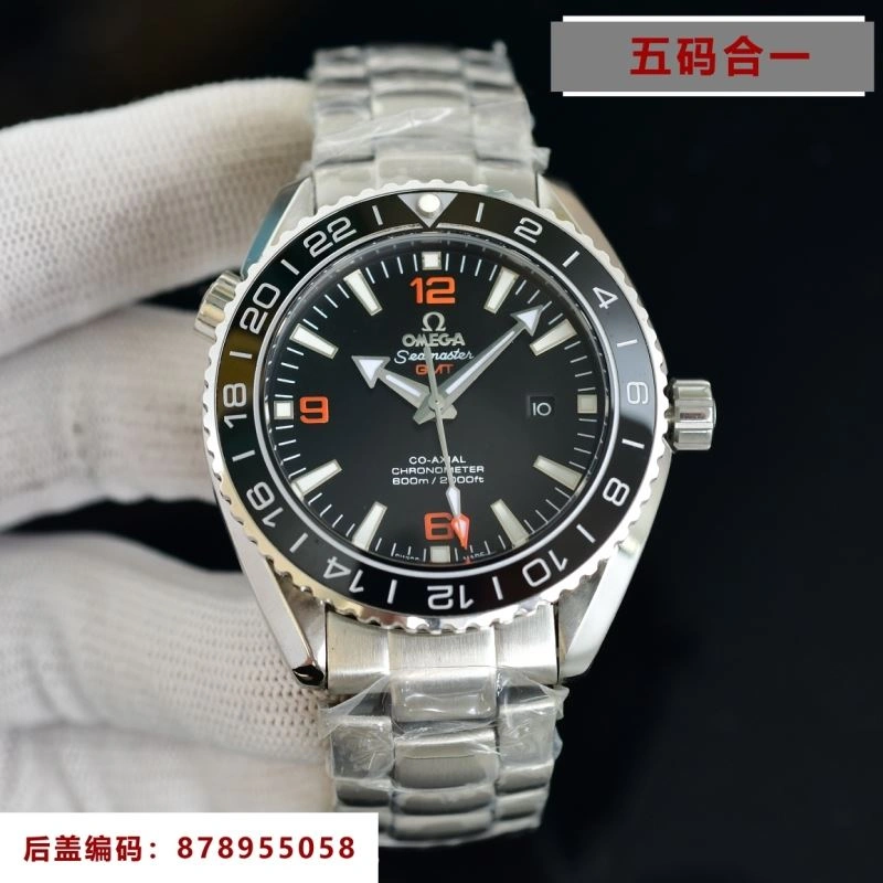 Top mirror OMEGA Watches
