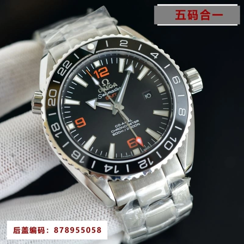 Top mirror OMEGA Watches