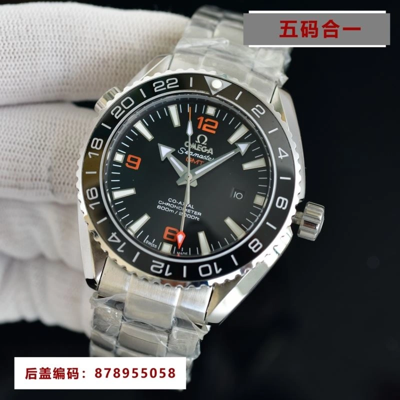 Top mirror OMEGA Watches