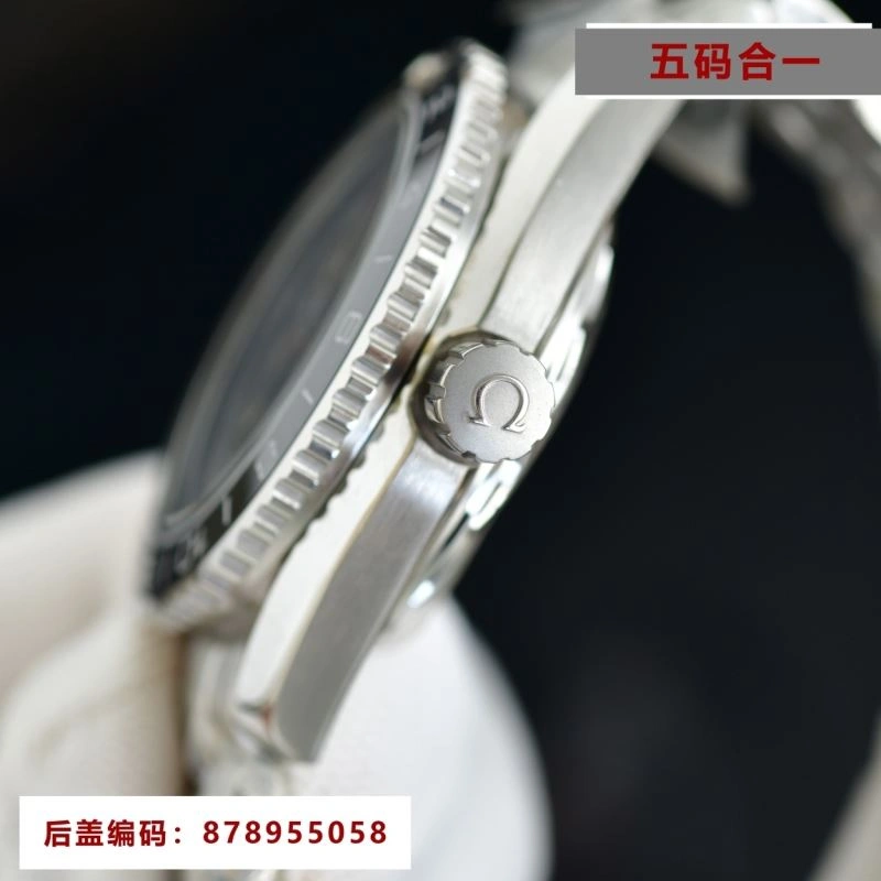 Top mirror OMEGA Watches