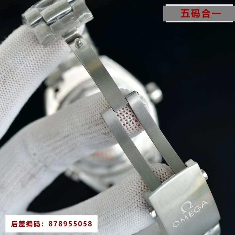 Top mirror OMEGA Watches