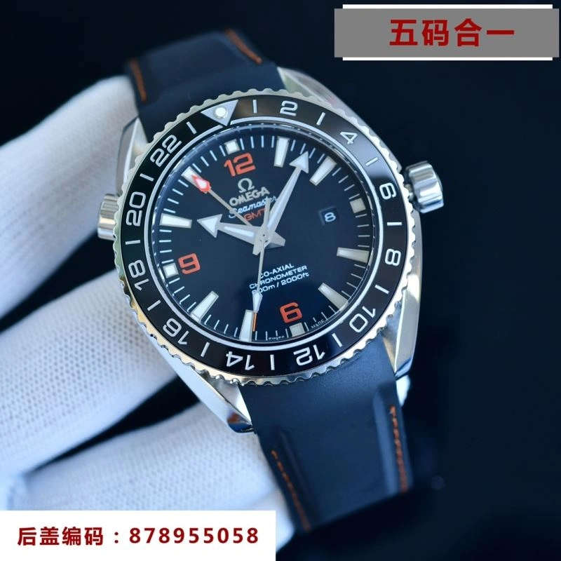 Economical OMEGA Watches