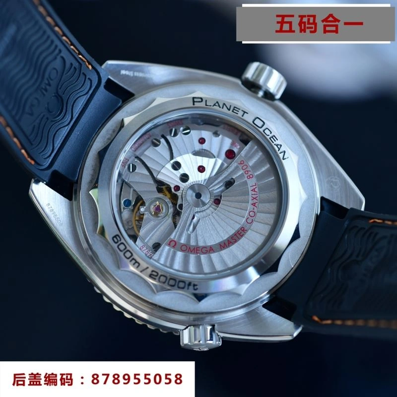 Economical OMEGA Watches
