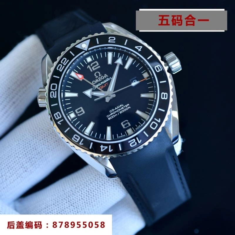 Factory-made OMEGA Watches