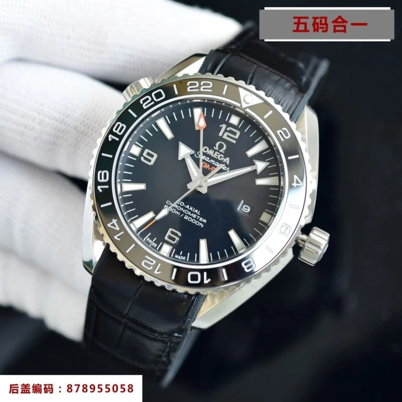 Factory-made OMEGA Watches